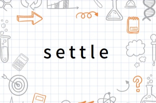 settle - 搜狗百科