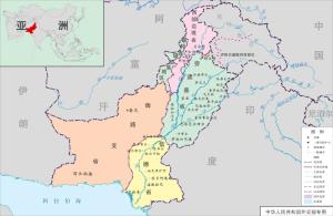 巴基斯坦 - 搜狗百科