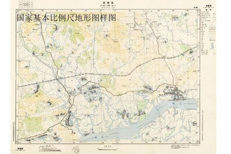 国家基本比例尺地形图_搜狗百科