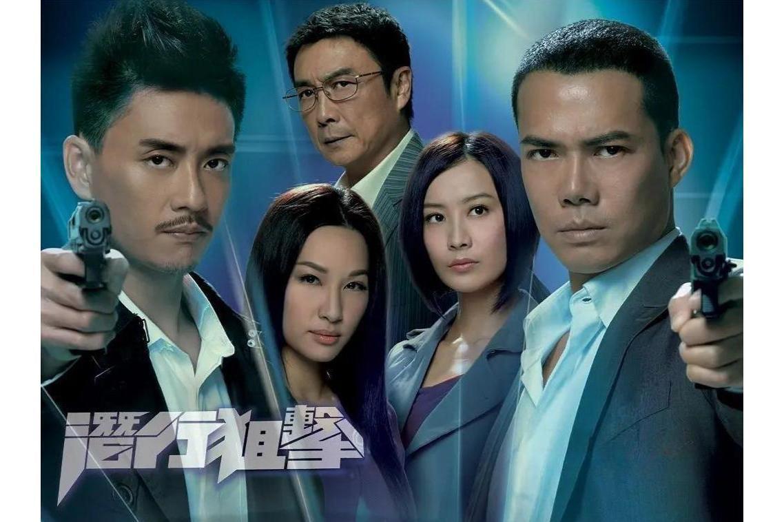 潜行狙击(谢天华,陈法拉主演TVB电视剧)_搜狗百科