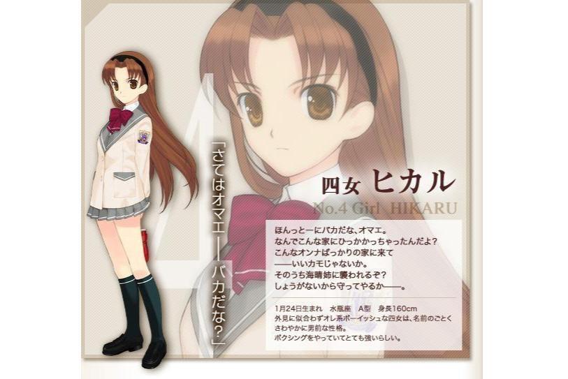 baby princess(Studio Comet制作的动画)_搜狗百科