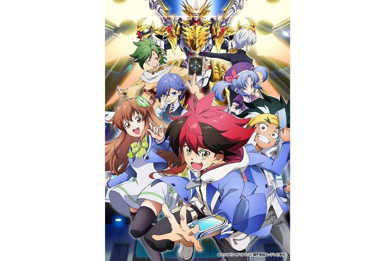 影之诗(ZEXCS制作的电视动画)_搜狗百科