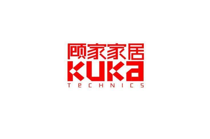 顾家家居股份有限公司中国软体家居综合运营企业搜狗百科
