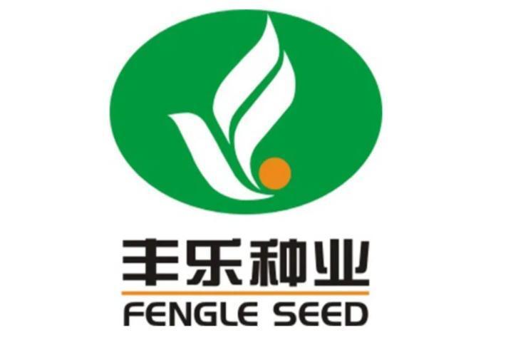 丰乐种业_搜狗百科