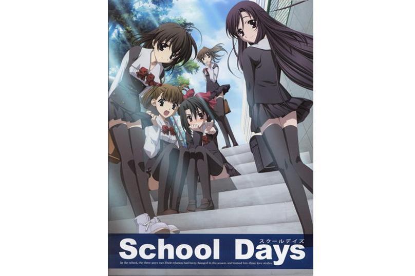 日在校园(2005年0verflow开发的恋爱冒险游戏)_搜狗百科