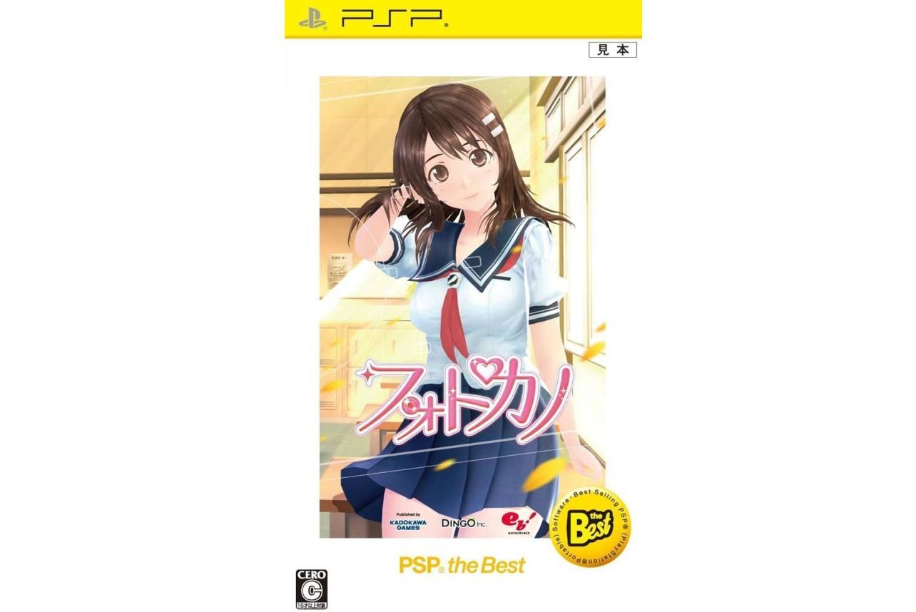 写真女友(2012年ENTERBRAIN开发的恋爱模拟游戏)_搜狗百科