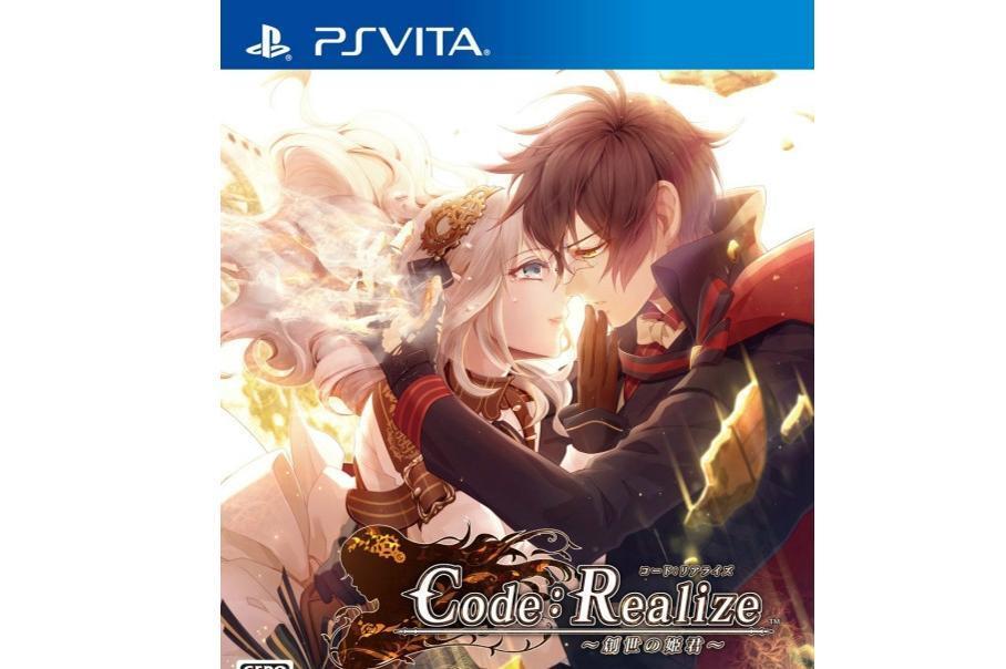 Code:Realize～创世的姬君～(游戏)_搜狗百科