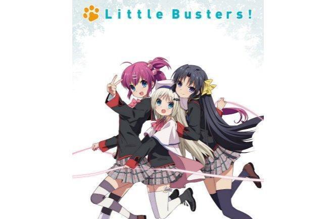 Little Busters!(Key社出品的恋爱冒险游戏)_搜狗百科