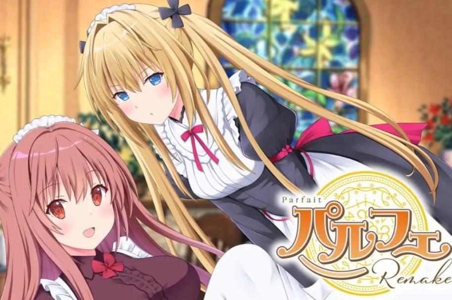 女仆咖啡帕露菲(戏画开发的游戏)_搜狗百科