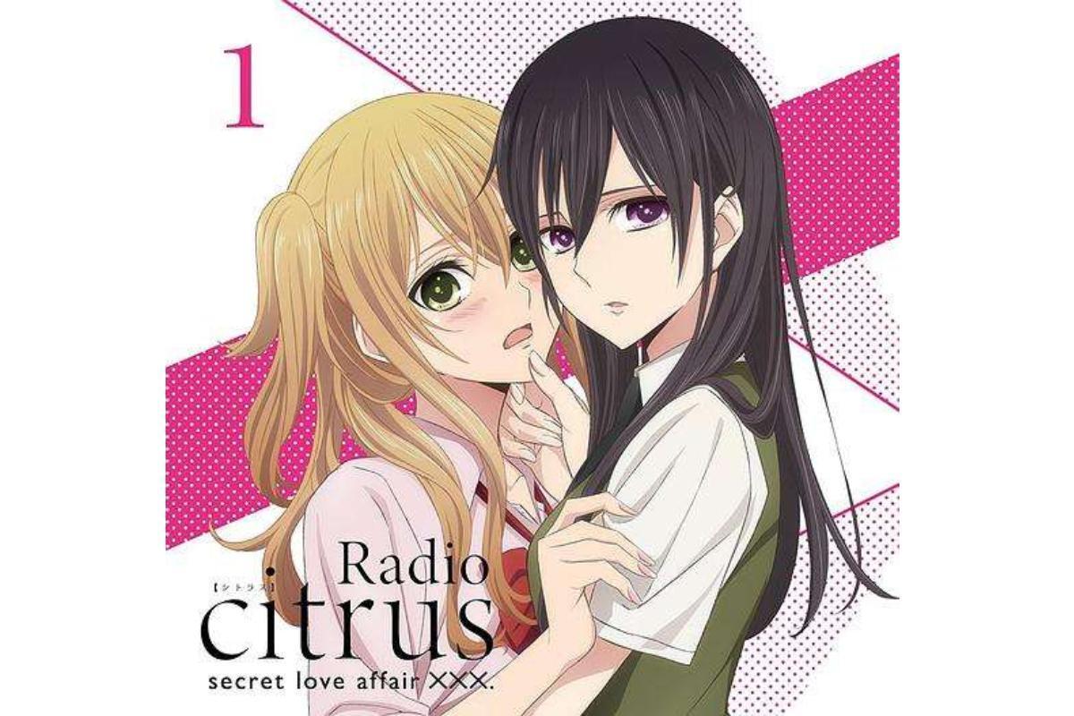 Citrus(2012年在《COMIC百合姬》上连载的漫画作品)_搜狗百科