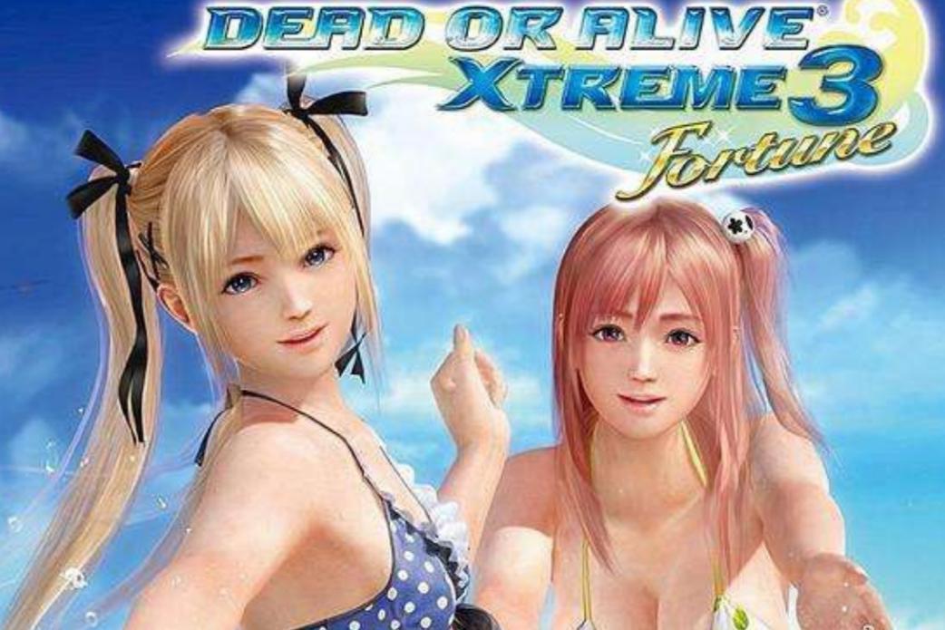 死或生:沙滩排球3 2016年koei Tecmo发行的少女游戏 搜狗百科