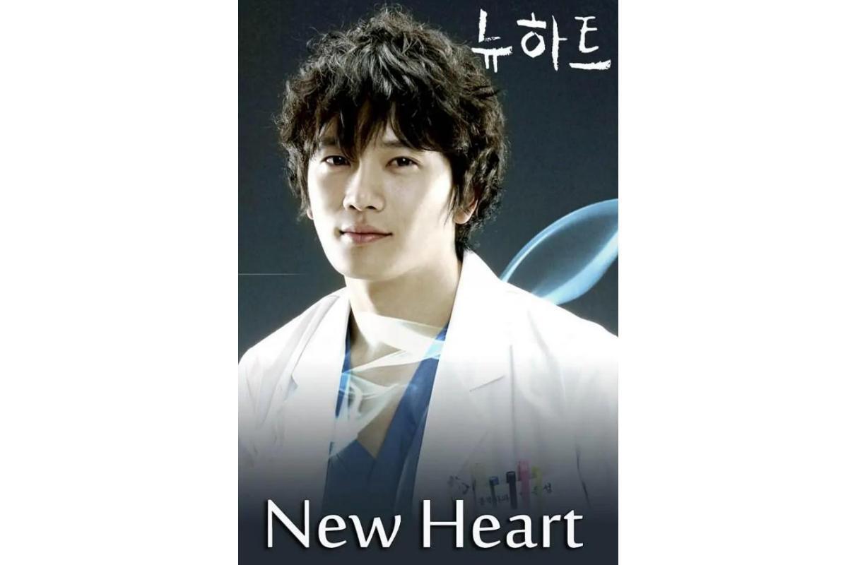 NEW HEART(2007年池城等主演电视剧)_搜狗百科