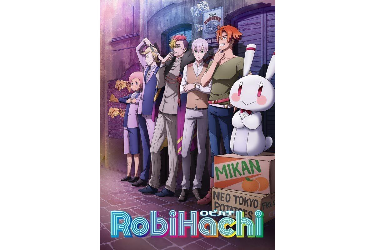 RobiHachi(STUDIO COMET制作的动画)_搜狗百科