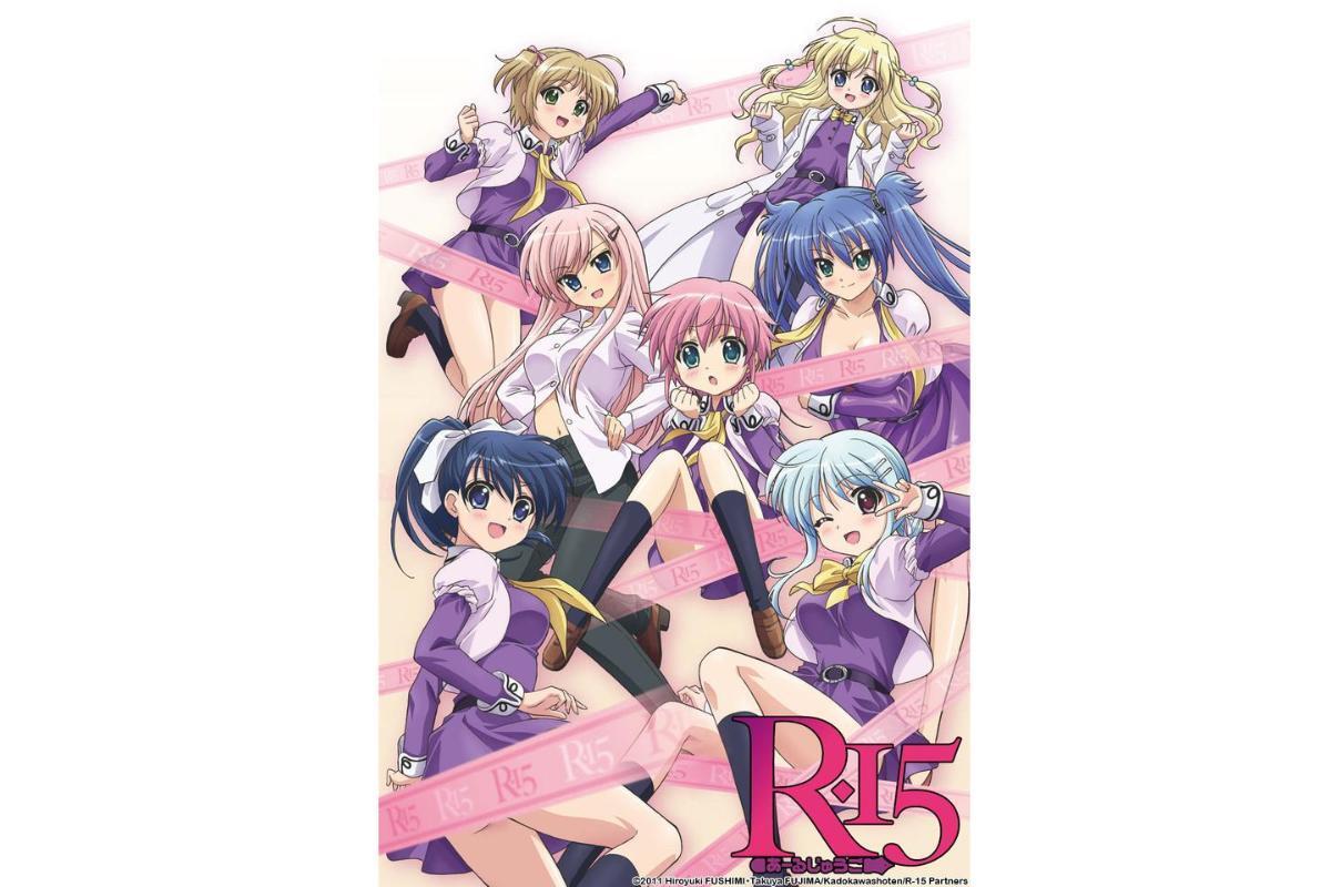 R-15(2011年日本AIC制作动画)_搜狗百科