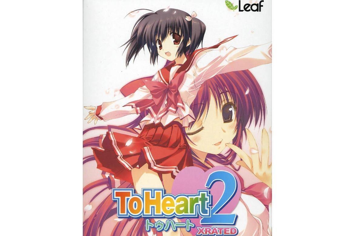 ToHeart2(Leaf开发的)_搜狗百科
