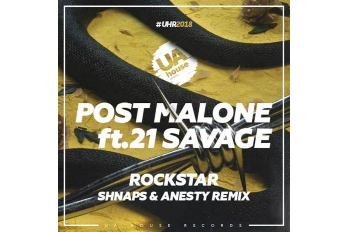 Rockstar(Post Malone、21 Savage演唱歌曲)_搜狗百科