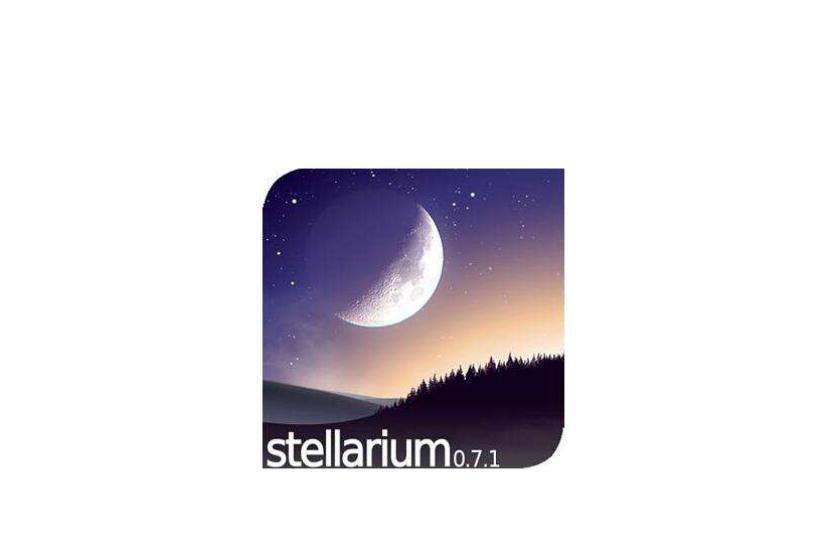 stellarium(免费开源的GPL软件)_搜狗百科