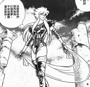 莎乐美 - 搜狗百科