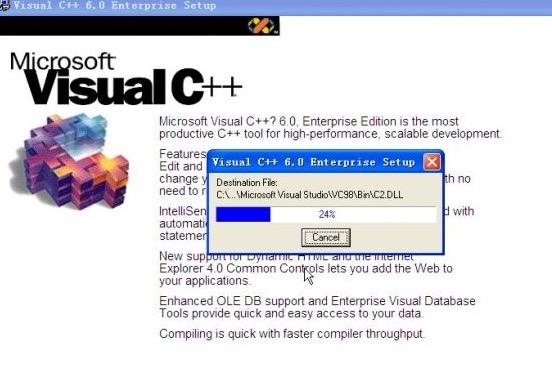 Visual C++ - 搜狗百科