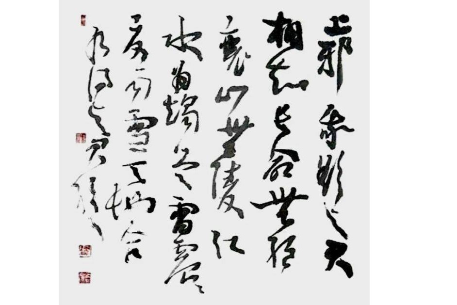 汉乐府诗搜狗百科