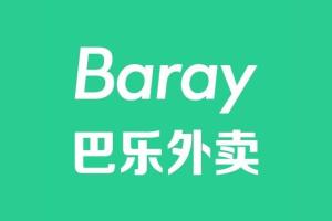 Baray - 搜狗百科