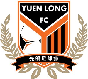 元朗足球会 - 搜狗百科
