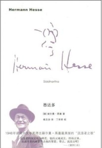 Atman - 搜狗百科