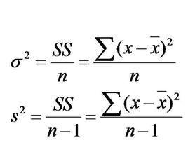 方差公式 - 搜狗百科