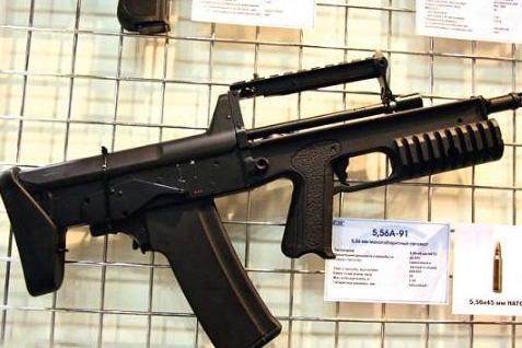 A-91式小型突击步枪_搜狗百科
