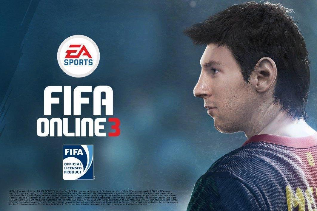 FIFA online 3(美国艺电开发的游戏)_搜狗百科