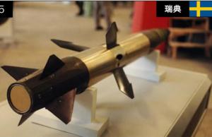 罗伯特RB05 空地导弹 - 搜狗百科