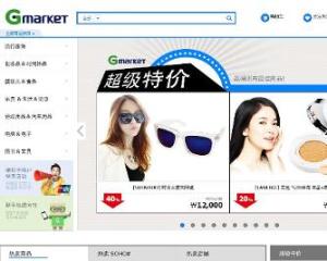 Gmarket - 搜狗百科