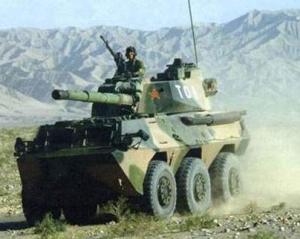 ZSL92式轮式步兵战车 - 搜狗百科