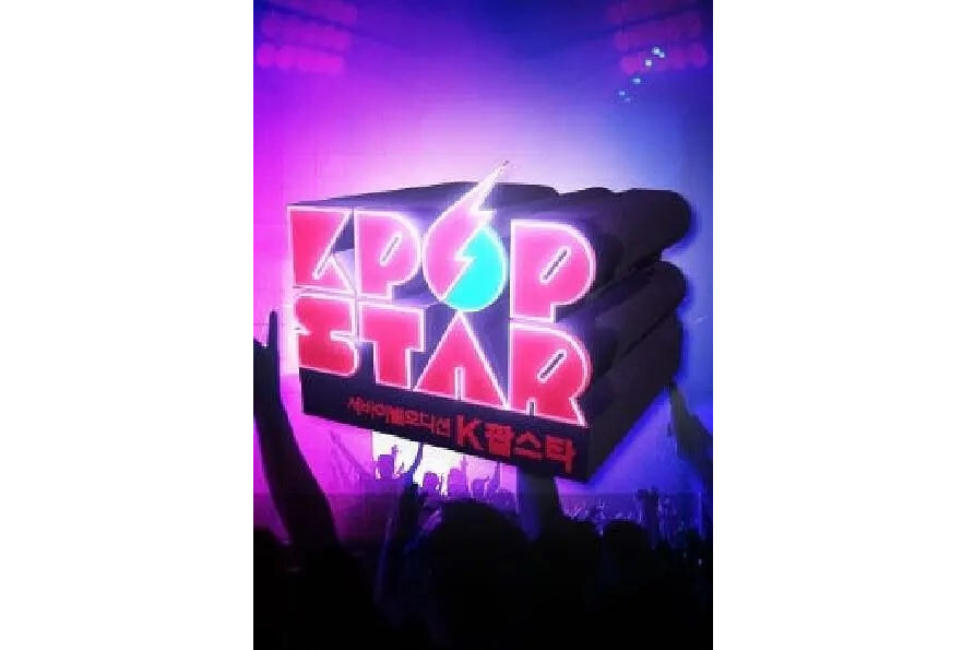 Kpop star_搜狗百科