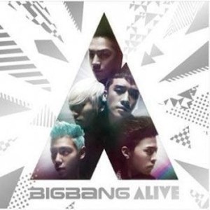 Tell Me Goodbye - 搜狗百科