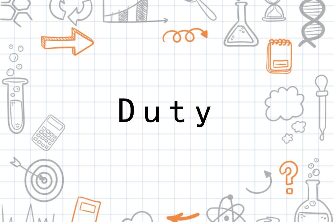 Duty - 搜狗百科