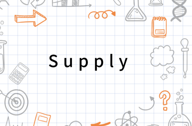 Supply - 搜狗百科