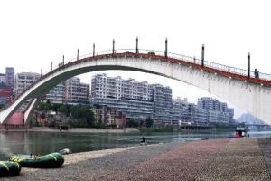 綦江彩虹桥 - 搜狗百科