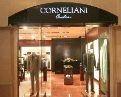 CORNELIANI - 搜狗百科