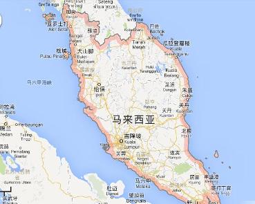 马来西亚 - 搜狗百科