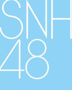 SNH48 - 搜狗百科