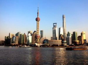 陆家嘴 - 搜狗百科