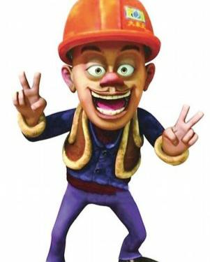 光头强 - 搜狗百科