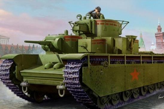 T-35型多炮塔重型坦克_搜狗百科