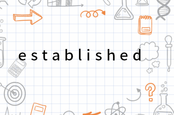 established - 搜狗百科