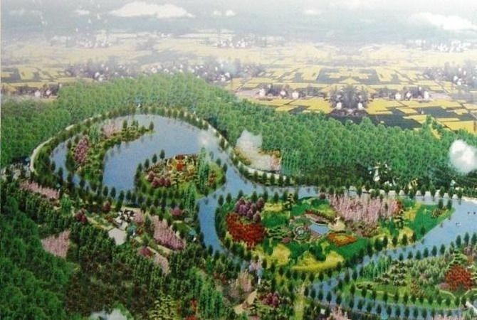 陕南珍稀植物园搜狗百科