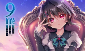 9nine 九个九日九色 - 搜狗百科