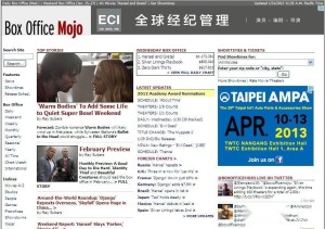 box office mojo - 搜狗百科