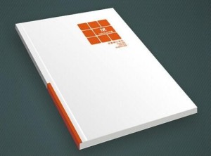 风雨集 - 搜狗百科