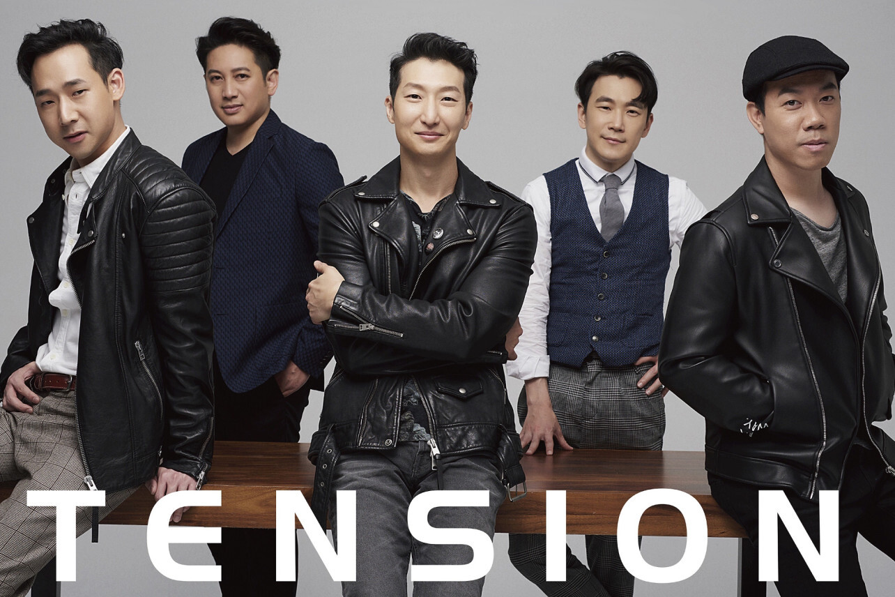 Tension(组合)_搜狗百科